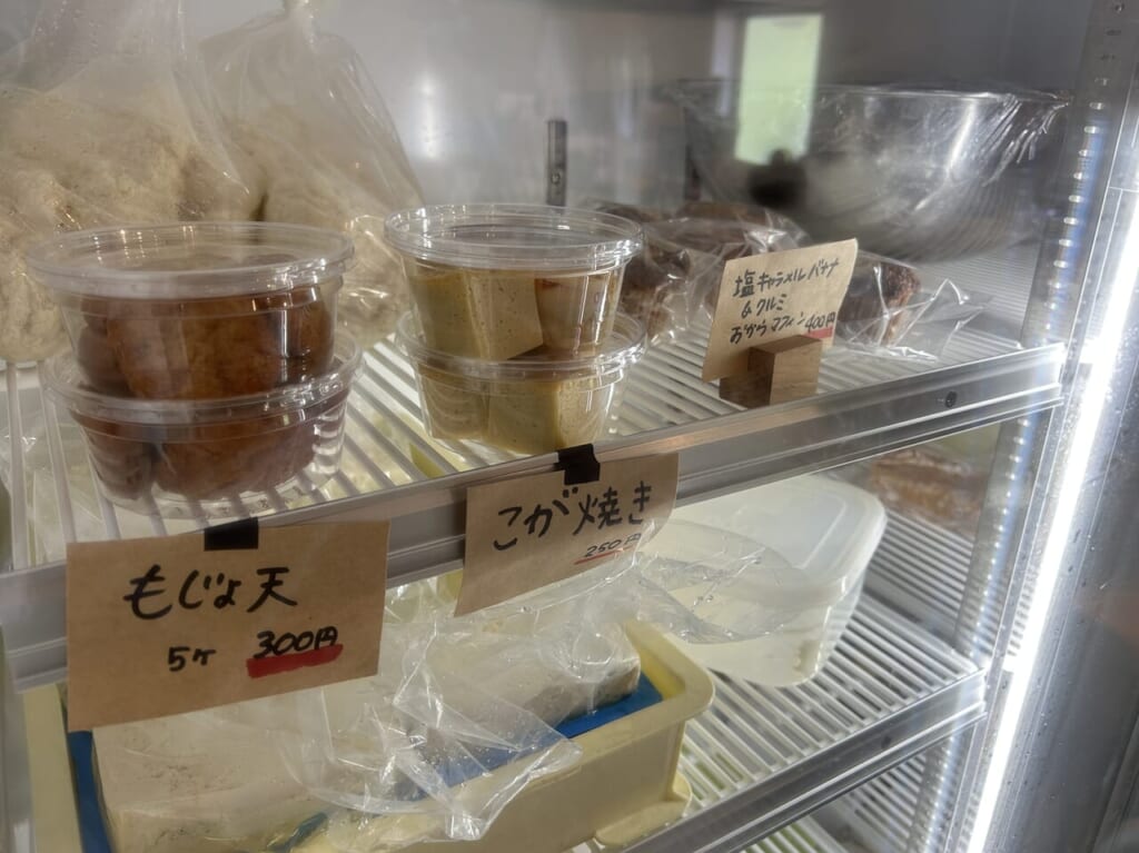 【さつま町】舟木にある「TOFU STAND」は豆腐愛が感じられるお店です。 | 号外NET 薩摩川内市・出水市